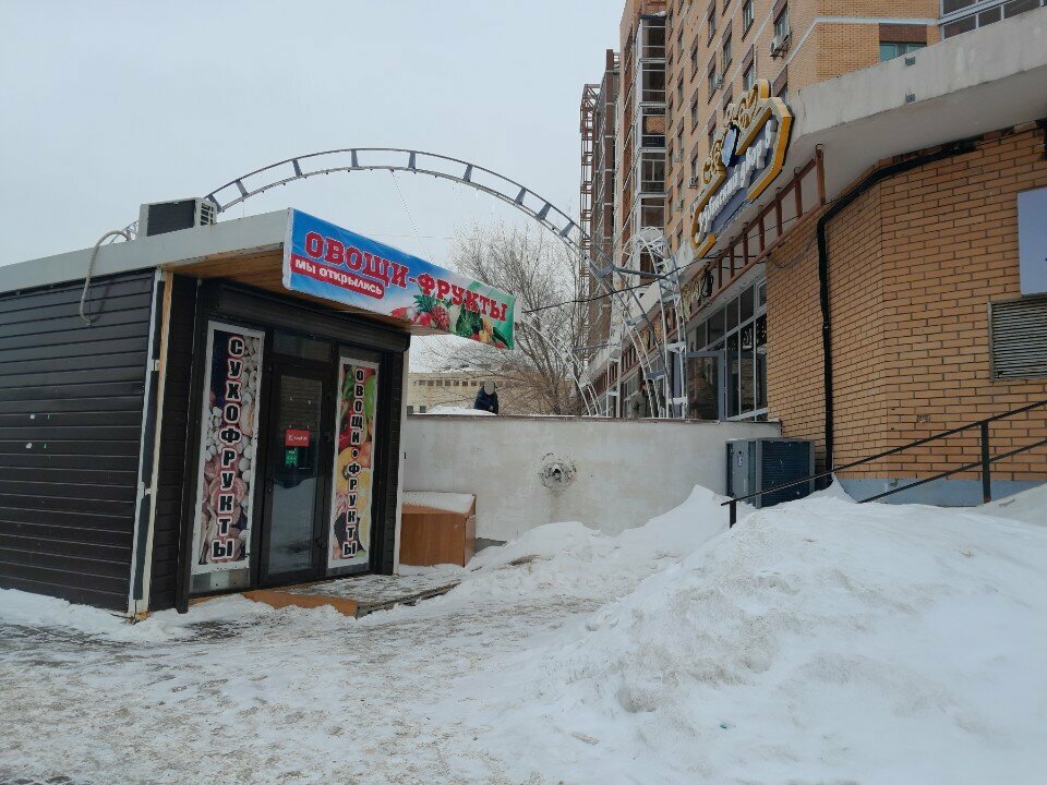 Manavlar Ovoshchi-frukty, Astana, foto