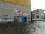 Теремок (Omskaya ulitsa No:71А, mikrorayon Novy gorod), market  Orsk'tan