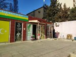 Minimarket (Samir Ceferov Street No:400), market  Bakü'den