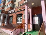 Мясо, сыры, колбаса (No:14, posyolok Litvinovo), kasap, şarküteri  Moskova ve Moskovskaya oblastından