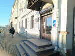 Ценим жизнь (Moskovskaya Street No:15), sivil toplum kuruluşları  Kazan'dan