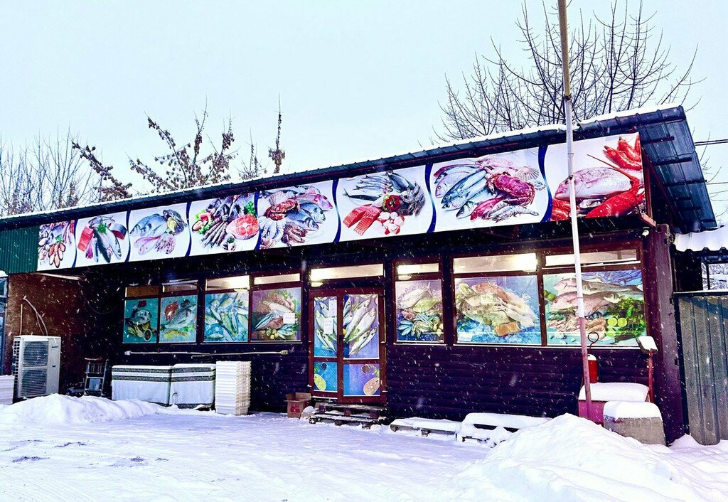 Balık ve deniz ürünleri Caviar and Fish, Almatı, foto