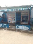 High Fashion (Rue 18 No:137, Treichville), terziler  Abican'dan