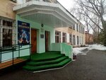 Дитя Вселенной (Groznenskaya ulitsa No:11, mikrorayon Gorodok Neftyanikov, Omsk), çocuk gelişim merkezleri  Omsk'tan