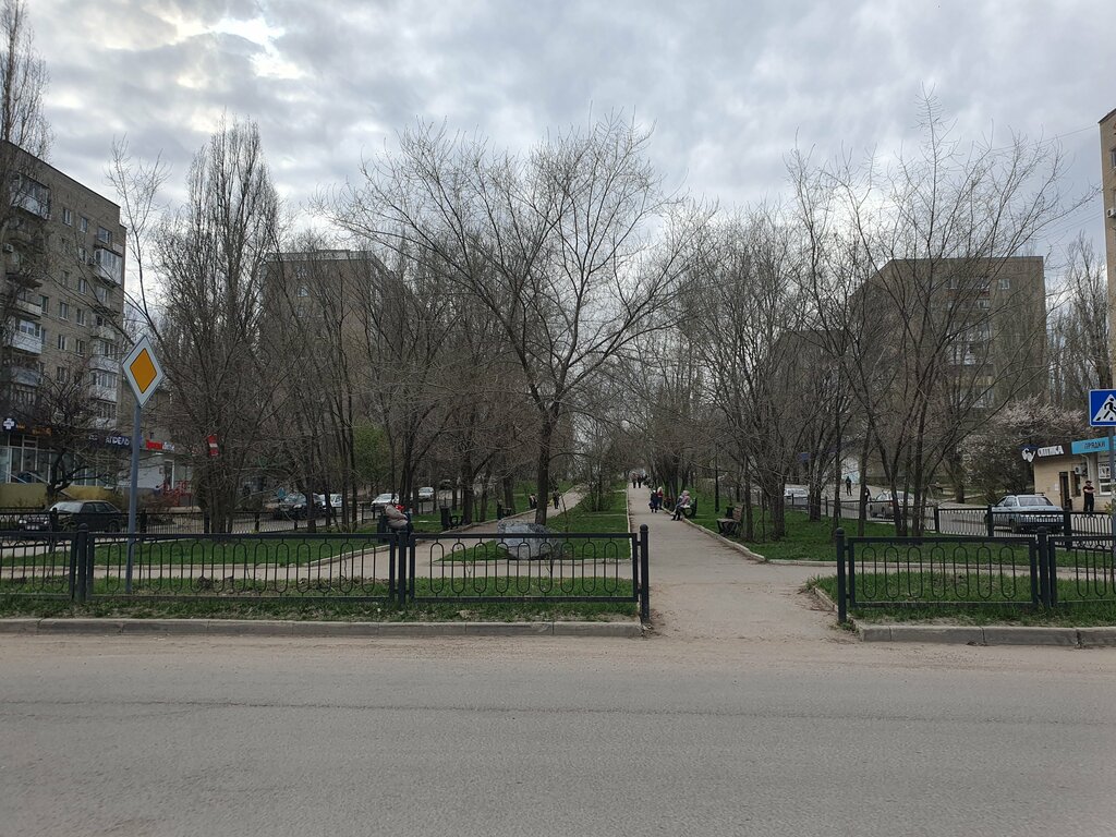 Meydan Сквер имени В. И. Чемодурова, Saratov, foto