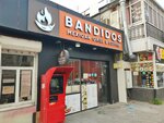 Bandidos (Sеmеd Vurgun Street No:202), fast food  Bakü'den
