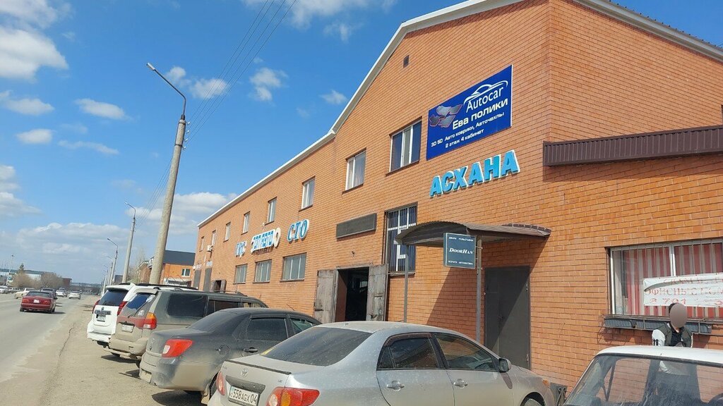 Motor tamiri Alash, Aktöbe, foto