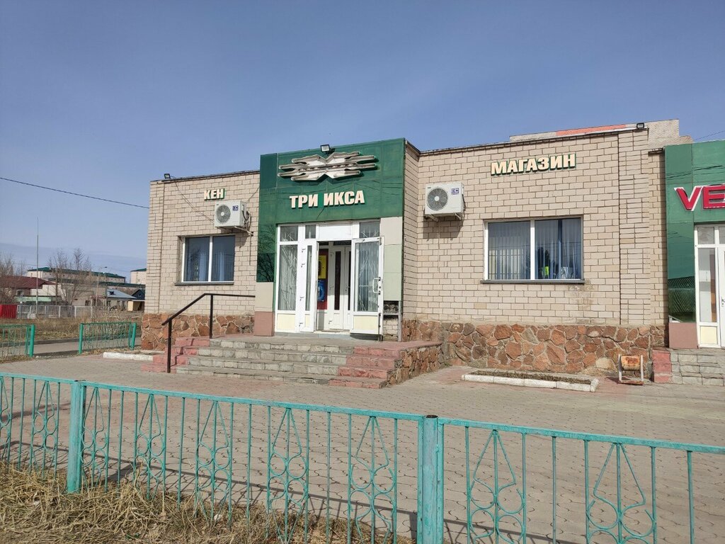 Parsel otomatı Kaspi Postomat, Pavlodar, foto