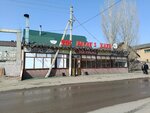 Toi Palay 1 (Aqyrtas kóshesi No:31, Ońtústik-Shyǵys shaǵyn aýdany (oń jaǵy)), kafe  Astana'dan
