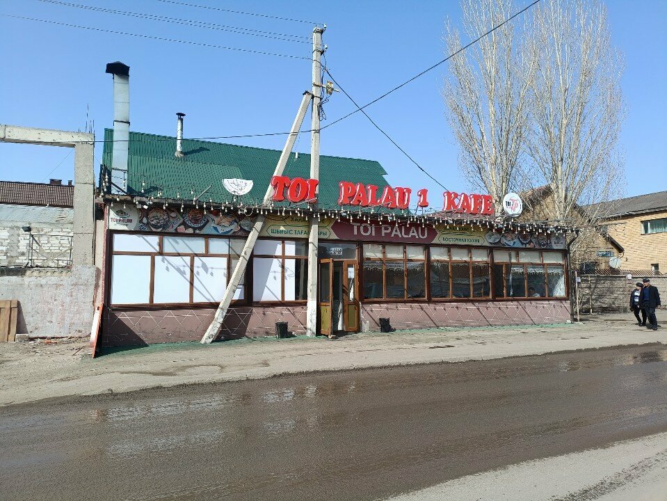 Kafe Toi Palay 1, Astana, foto