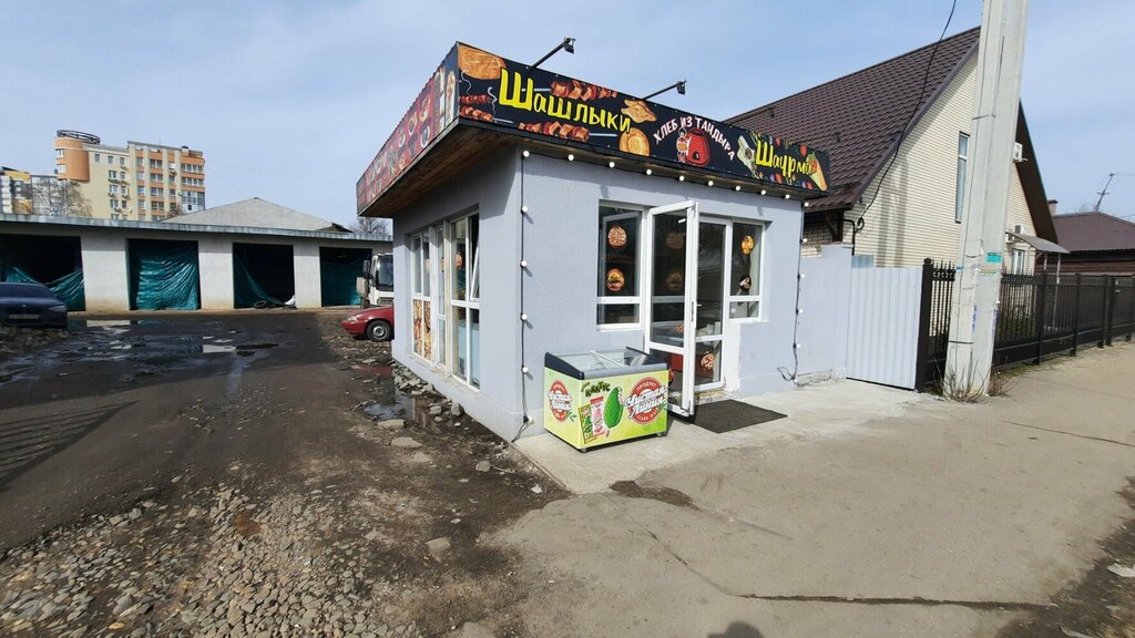 Fast food Хлеб из тандыра, İvanovo, foto