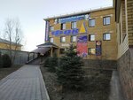 FOK (Bazdyrev kóshesi No:32, Semey), i̇ş merkezi  Semey'den