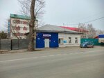 Wildberries (ulitsa Neverova No:172), teslimat noktası  Samara'dan