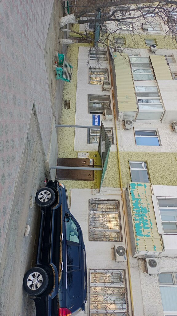 Noterler Notary, Aktav, foto