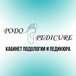 Подолог Авдошкина Е.В. (prospekt 50 let Oktyabrya No:7/1), podoloji  Petropavlovsk'tan