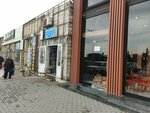 Avto Hissələr (Еhеd Yaqubov Street No:44A), otomobil yedek parçaları  Bakü'den