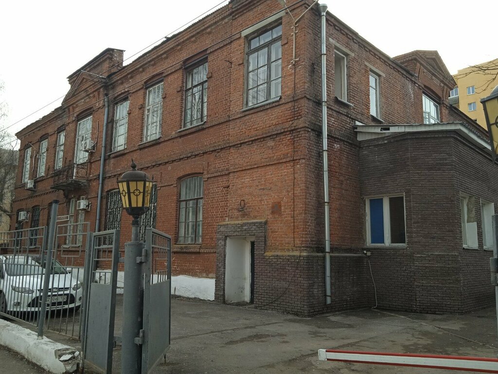 Devlet kurumları ve bakanlıklar Росжилкомплекс, территориальный отдел Нижегородский, Nijni Novgorod, foto