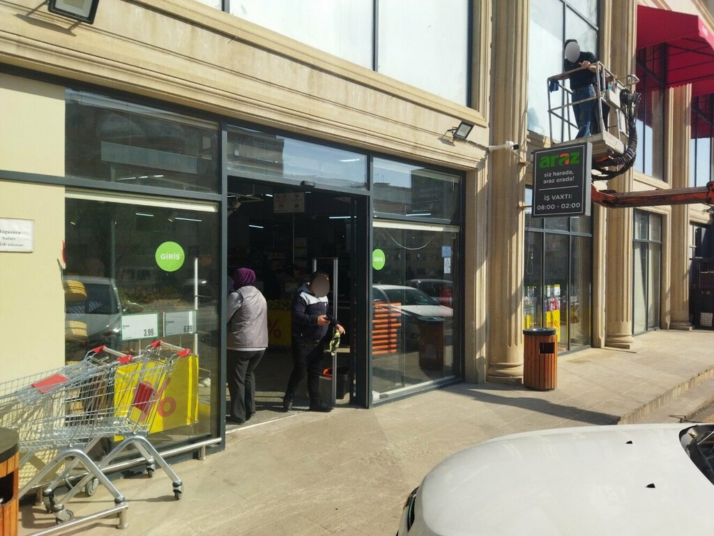 Hipermarket Araz, Bakü, foto
