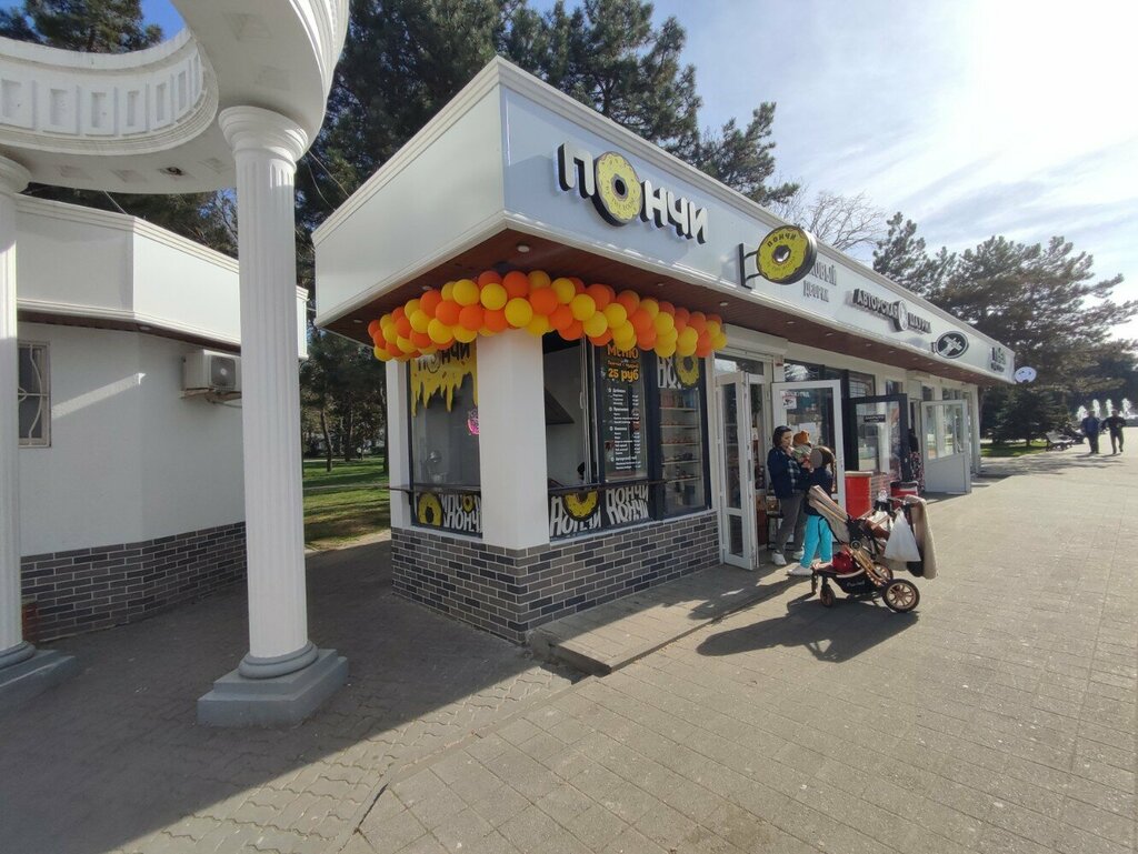 Fast food Пончи, Anapa, foto