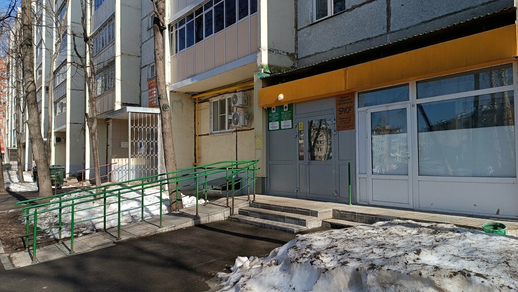 Konut servisleri kuruluşları Brior, Kazan, foto