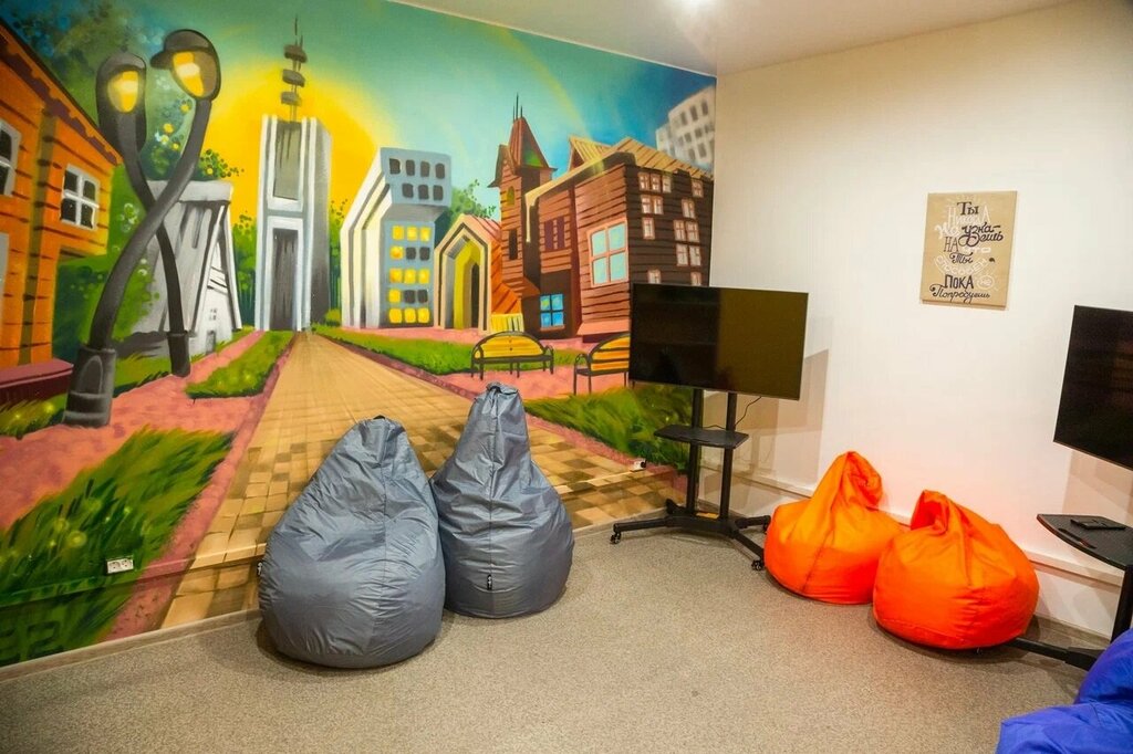 Sivil toplum kuruluşları Молодежный центр, Arhangelsk, foto