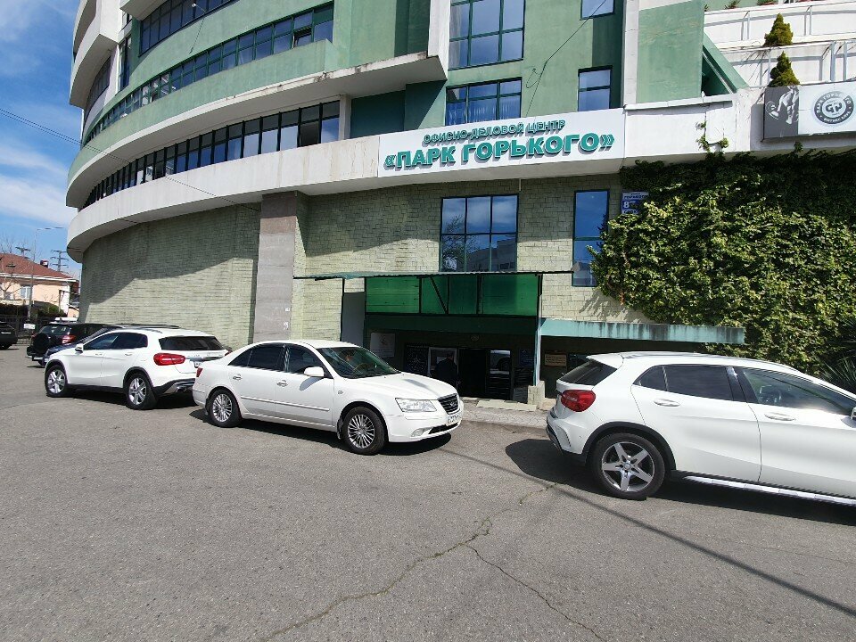 Kozmetik ve parfümeri firmaları Maik’Loriss, Soçi, foto