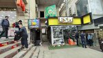 Dərzi (Sarajevo Street No:164A), terziler  Bakü'den