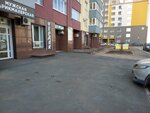 Стройтехсервис (Uralskaya ulitsa No:2Д), i̇nşaat firmaları  Orenburg'dan