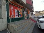 Ekomart market (City of republican subordination Baku, Nizami district, 8th Kilometer Settlement), market  Bakü'den