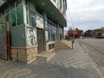 Tea House (Еhmеd Mehbaliyev Street No:16A), kafe  Bakü'den
