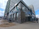 Speech Therapist Office (Táýelsizdik dańǵyly No:34/2), konuşma terapistleri  Astana'dan