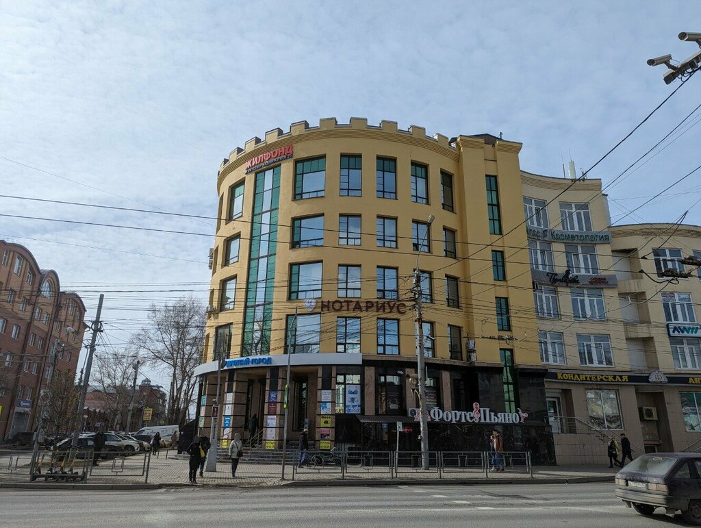 Seyahat acenteleri Meridian-Avia, Tomsk, foto
