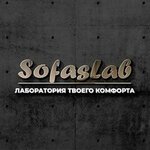 Sofaslab (Leninskaya Sloboda Street No:19), koltuk takımı mağazaları  Moskova'dan