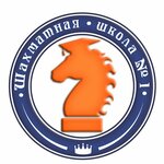 Shakhmatnaya shkola № 1 (Dubninskaya Street No:16к1), spor kulüpleri  Moskova'dan