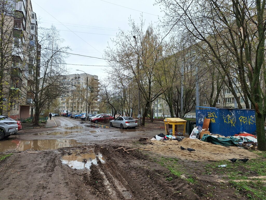 Çöp alanları Trash and garbage disposal area, Nijni Novgorod, foto