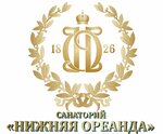 Nizhnyaya Oreanda (No:12, посёлок городского типа Ореанда), termal otel  Kırım Cumhuriyeti'nden