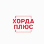 Horda plus (Angarskaya Street No:6, Moscow), kaynak makinaları ve malzemeleri firmaları  Moskova'dan