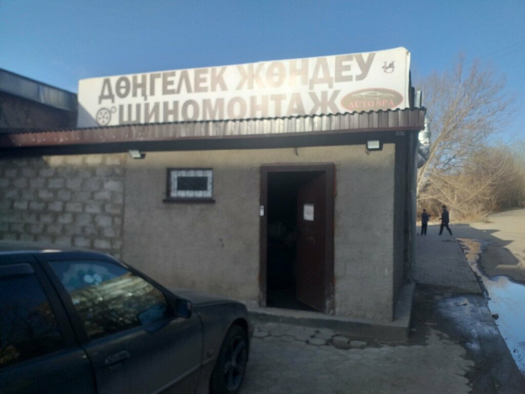 Oto lastik tamiri Tire service Auto SPA, Temirtav, foto