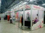 Konfetti (Omsk, ulitsa Rozhdestvenskogo, 6к2), nail salon  Omsk'tan
