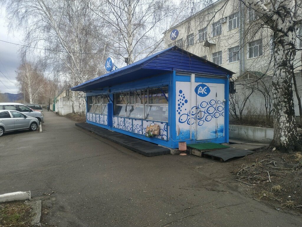 Market AS, Öskemen (Ust‑Kamenogorsk), foto