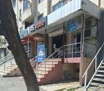 Aygun modalar atelyesi (Akademik Hasan Aliyev Street No:585B), terziler  Bakü'den