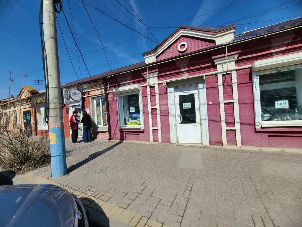 Şebeke ekipmanları Сим, Astrahan, foto