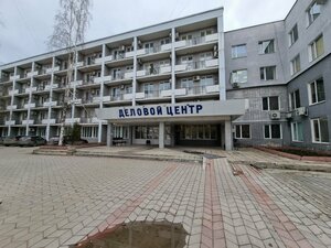 Averspak (Klary Tsetkin Street No:14), paketleme malzemeleri firmaları  Perm'den