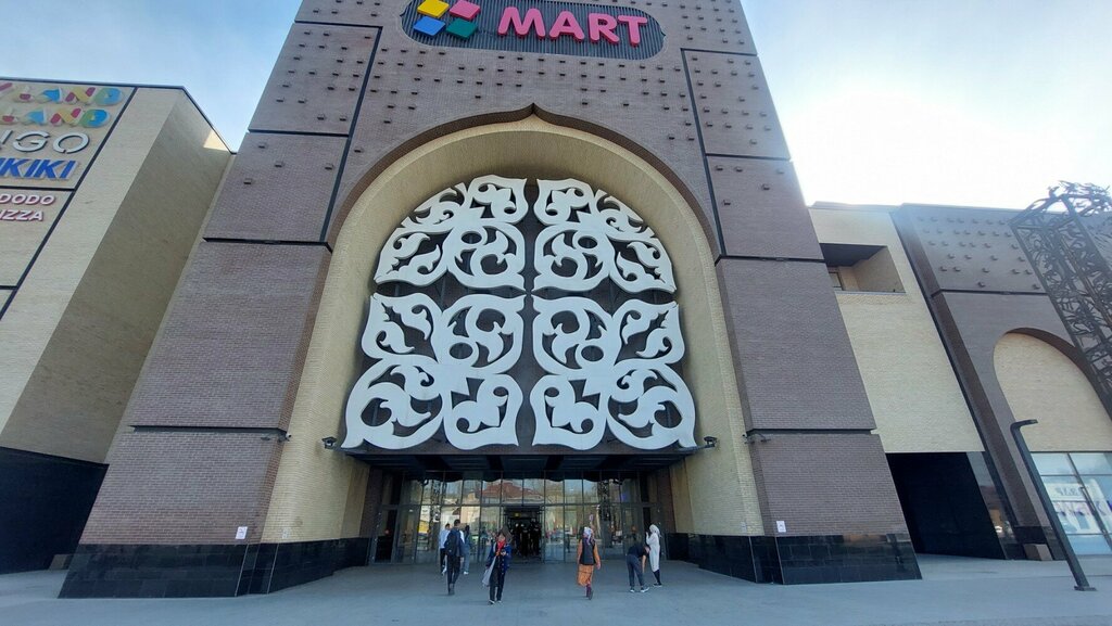 Cep telefonu aksesuarları Freedom Mobile, Taraz, foto