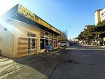 Şirniyyat Mədinə Təndir evi (Gence Avenue No:217), ekmek fırını  Bakü'den
