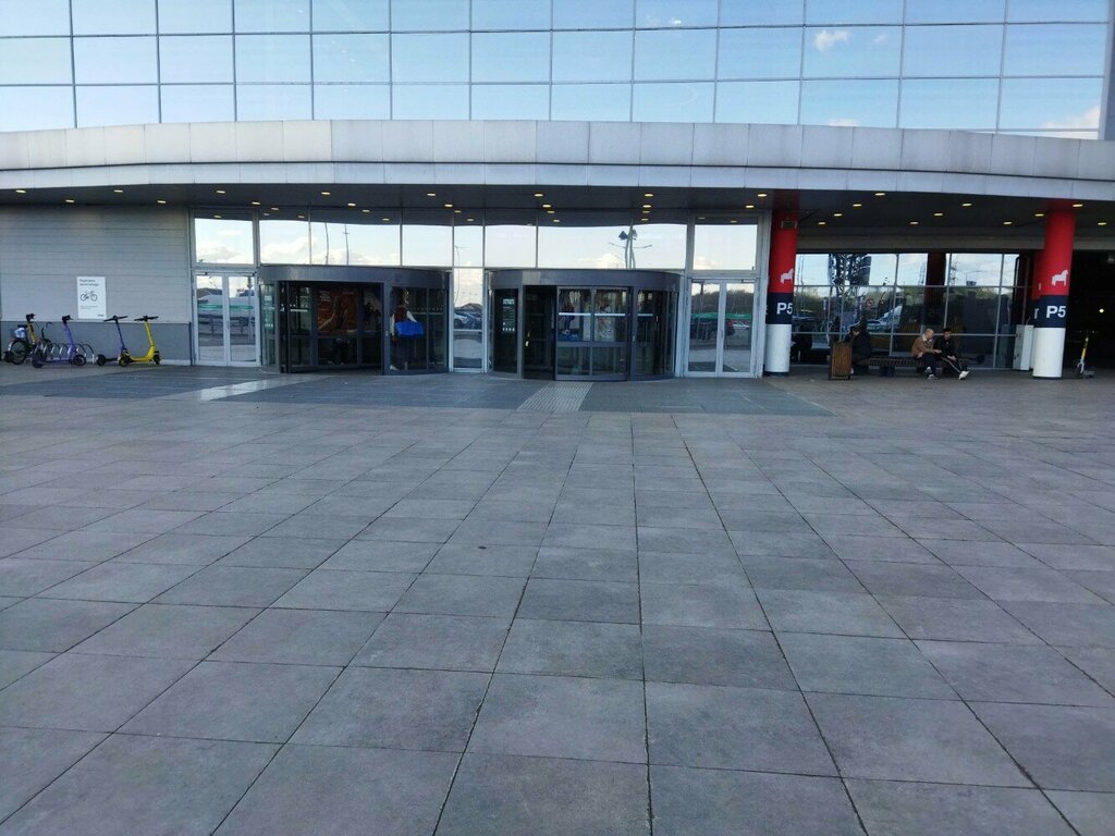 Kahve otomatı Кофейный автомат, Kudrovo, foto