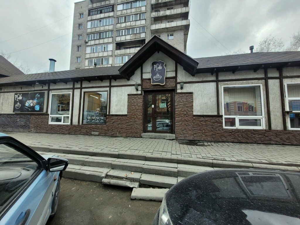 Kafe The Plove, Semey, foto