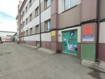 Арт-шина (Sverdlovskaya ulitsa No:3Д), jant ve lastikçiler  Krasnoyarsk'tan