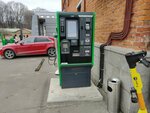 Паркомат (Timura Frunze Street No:11с44), parkomat  Moskova'dan
