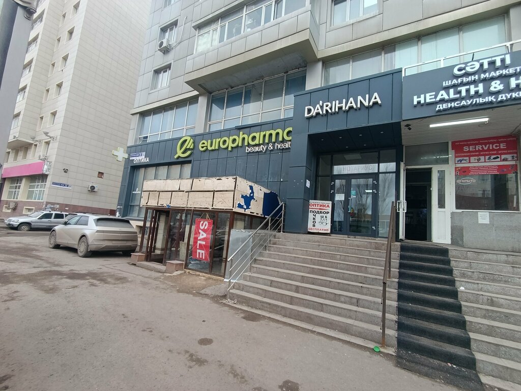 Parsel otomatı Kaspi Postomat, Astana, foto